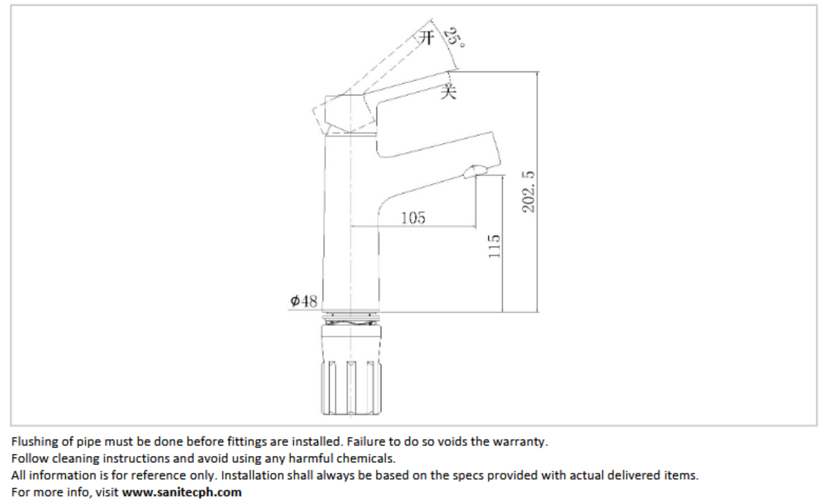 JOMOO single lever basin mixer 32336-495/1B-I01Z – Sanitec Import Ventures