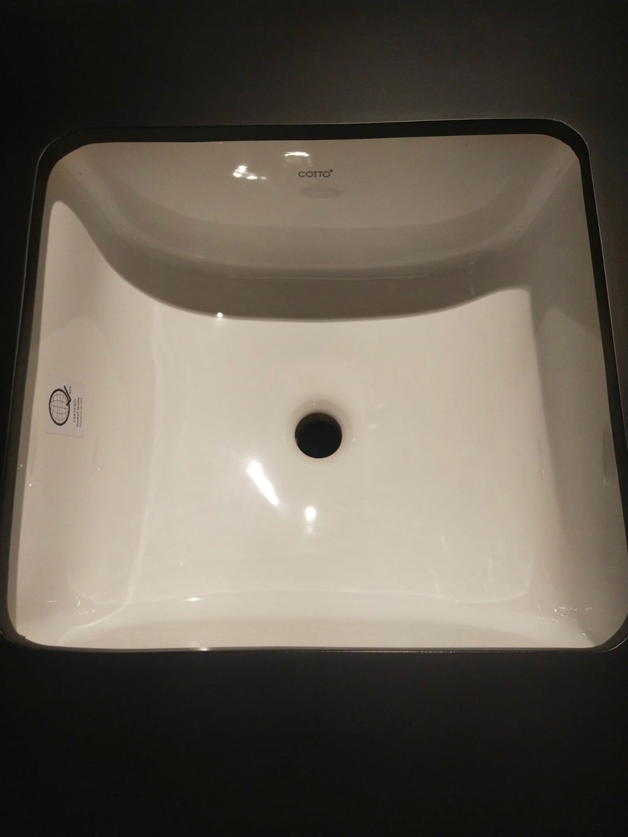 Cotto Square Undercounter Basin C0512 – Sanitec Import Ventures