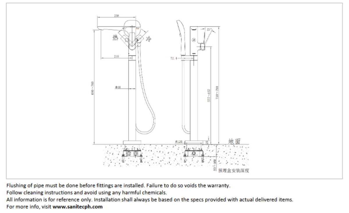 JOMOO Sensory free standing tub mixer P38008-684/1B-1 – Sanitec Import ...